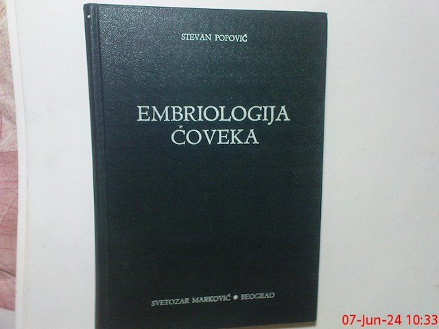 STEVAN POPOVIC -  EMBRIOLOGIJA COVEKA