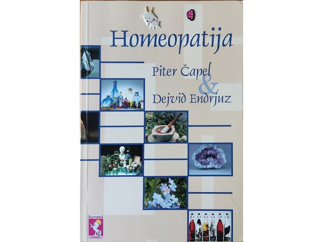 Homeopatija     Piter Capel i Dejvid Endrjuz