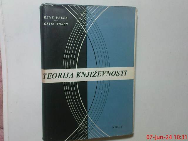 RENE VELEK  -  OSTIN VOREN  -  TEORIJA KNJIZEVNOSTI