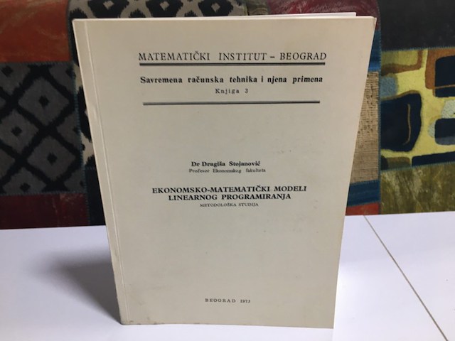 Ekonomsko-matematički modeli linearnog programiranja