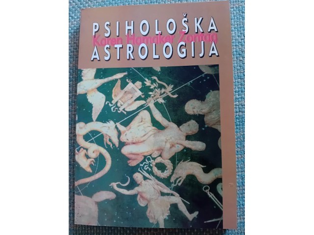 Karen Hamaker Zontag Psihološka astrologija