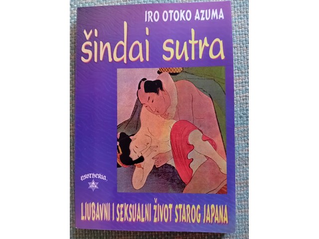 Šindai sutra Ljubavni i seksualni život starog Japana