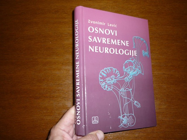 Osnovi savremene neurologije