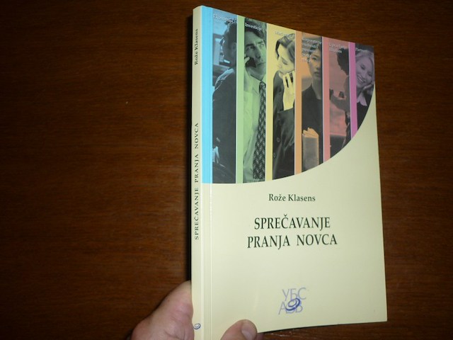 SPREČAVANJE PRANJA NOVCA pranje novca