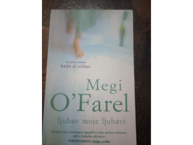 Megi O Farel - Ljubav moje ljubavi