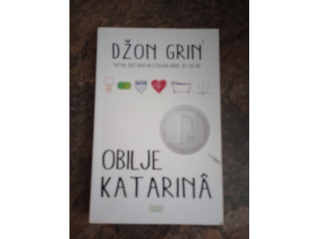 Džon Grin: Obilje Katarina