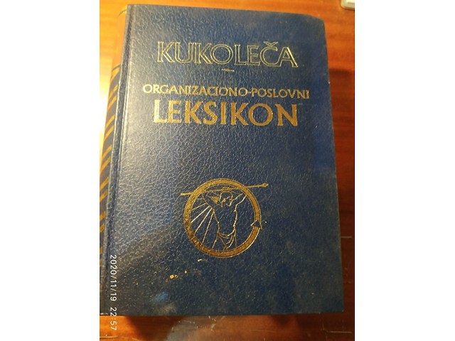 Kukoleča Leksikon