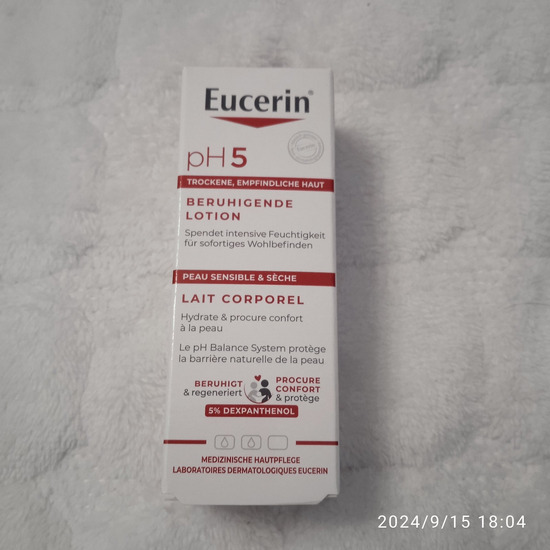 Eucerin losion za telo 20 ml NOVO