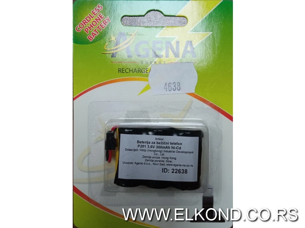 BATERIJA DOPUNJIVE AA 300mAh 3,6V ZA TELEFON