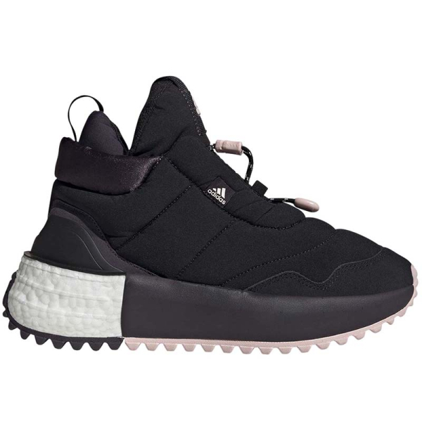 ADIDAS PATIKE X_PLR PLRBOOST ZA ŽENE