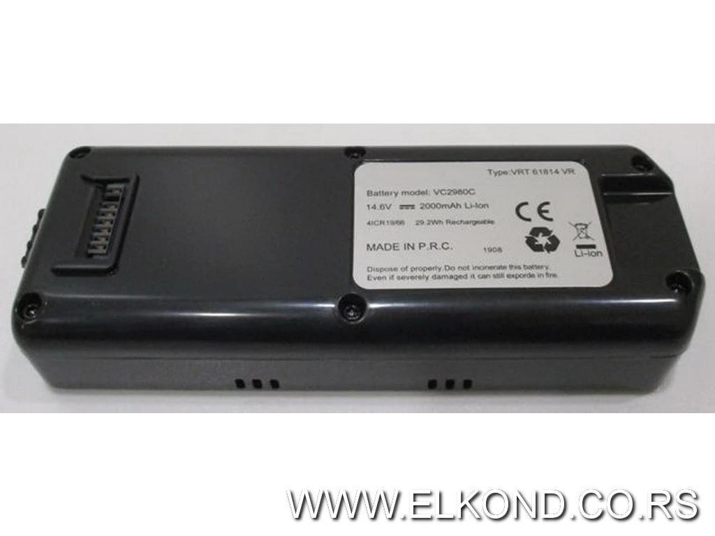 AKUMLATOR USISIVAČA BEKO 9178013941 14,6V 2000mAh