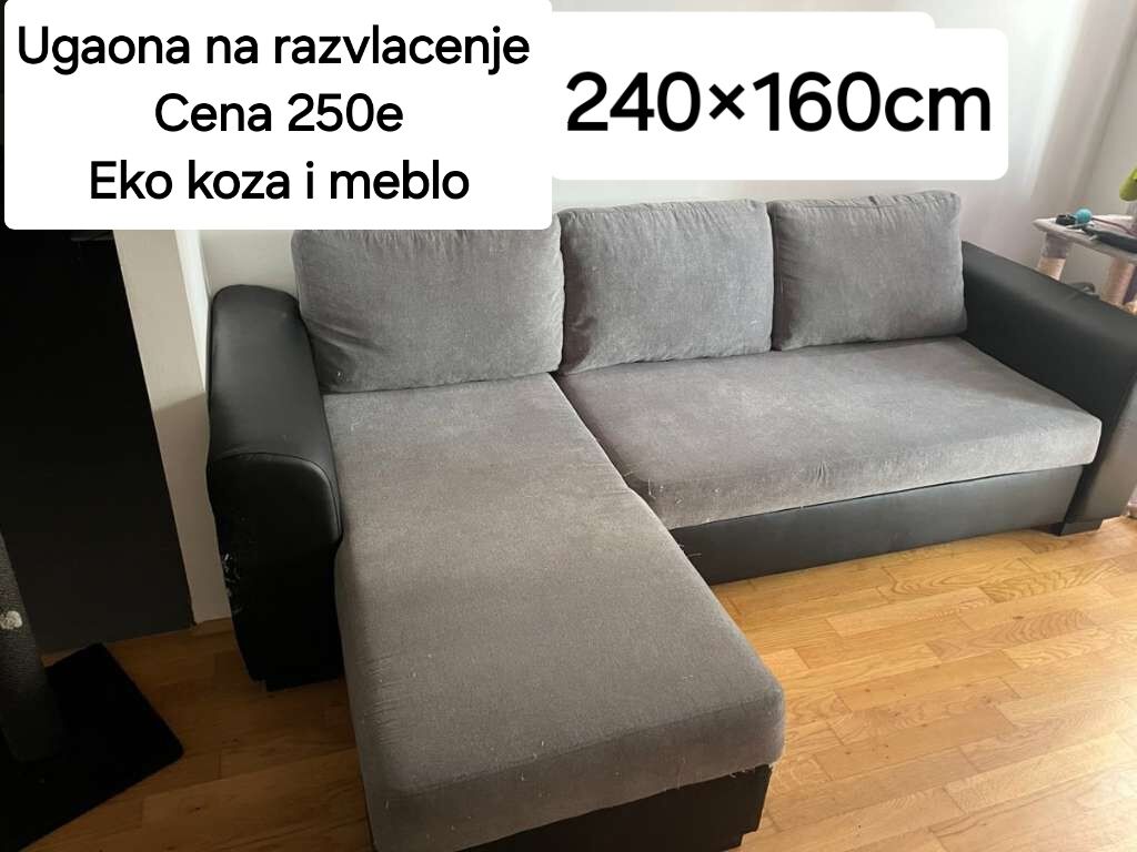 Eko-koža, Sa mehanizmom za razvlačenje, bоја - Siva, Upotrebljenо