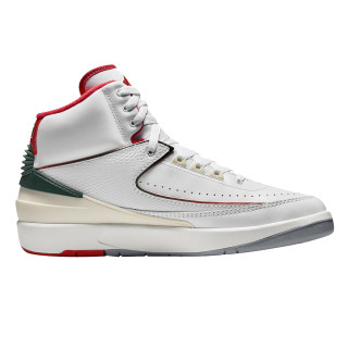 NIKE Patike Air Jordan 2 Retro