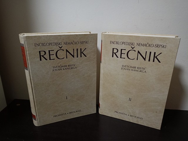 Enciklopedijski nemačko-srpski REČNIK 1-2  S.Ristić