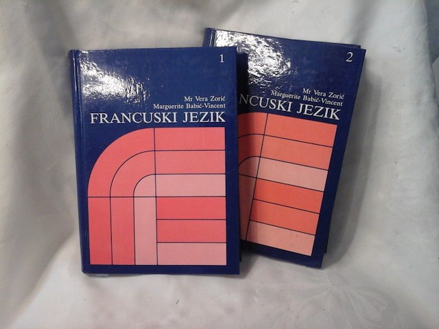 Francuski jezik 1 i 2 Vera Zorić