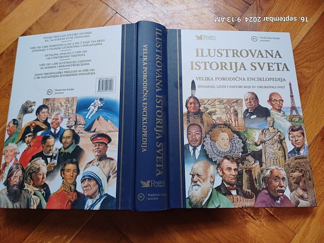 ILUSTROVANA ISTORIJA SVETA