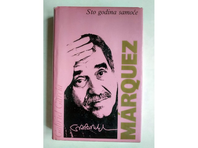 Gabriel Garcia Marquez, STO GODINA SAMOĆE