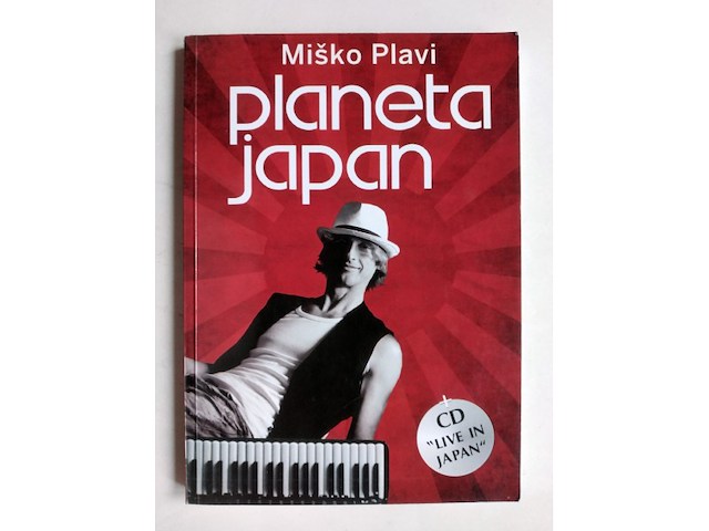 Miško Plavi, PLANETA JAPAN (posveta autora)