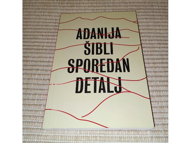 Sporedan detalj - Adanija Šibli (NOVO)