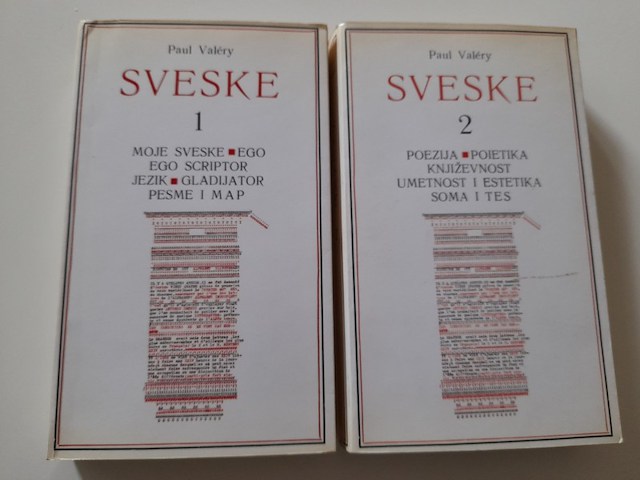 Sveske 1-2, Paul Valery (Pol Valeri)