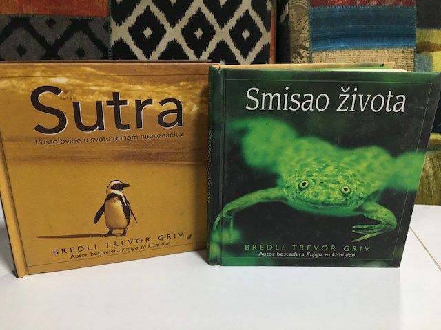 Bredli Trevor Griv  Smisao života / Sutra