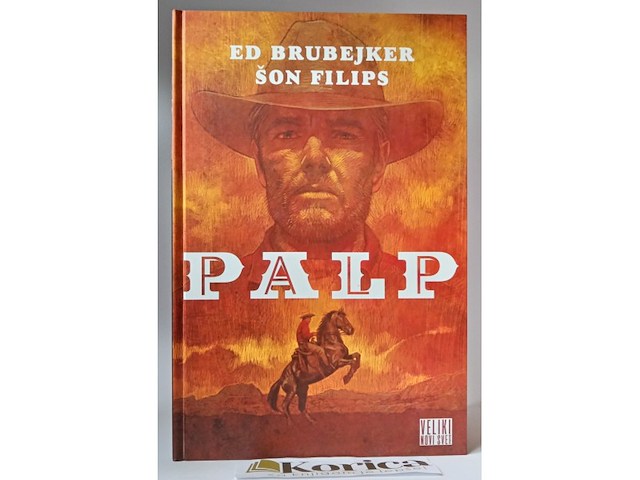 PALP: Ed Brubejker Šon Filips