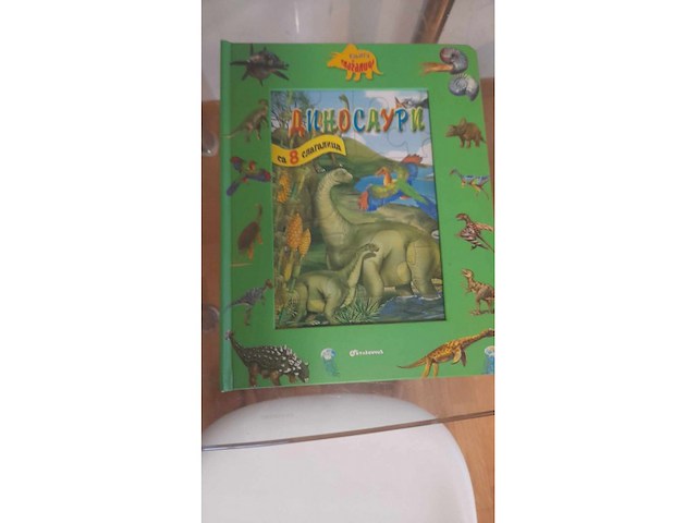 Dinosauri sa 8 slagalica