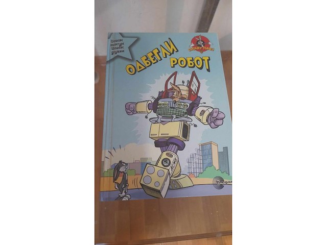 Odbegli robot