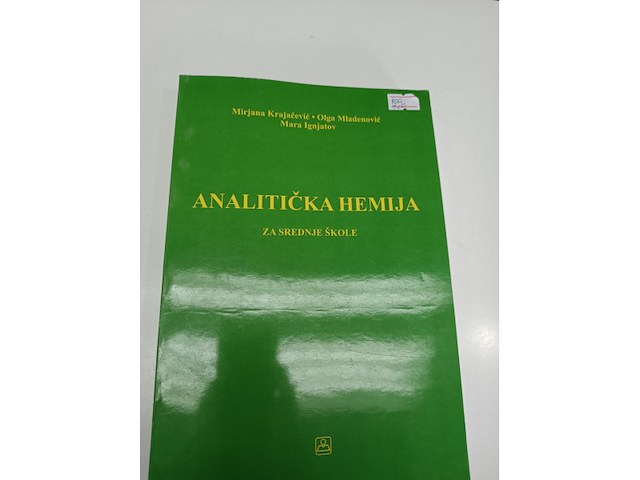 Analiticka hemija za srednju skolu