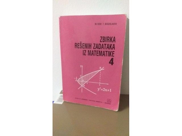 VENE ZBIRKA RESENIH ZADATAKA  ZA CETVRTI RAZRED