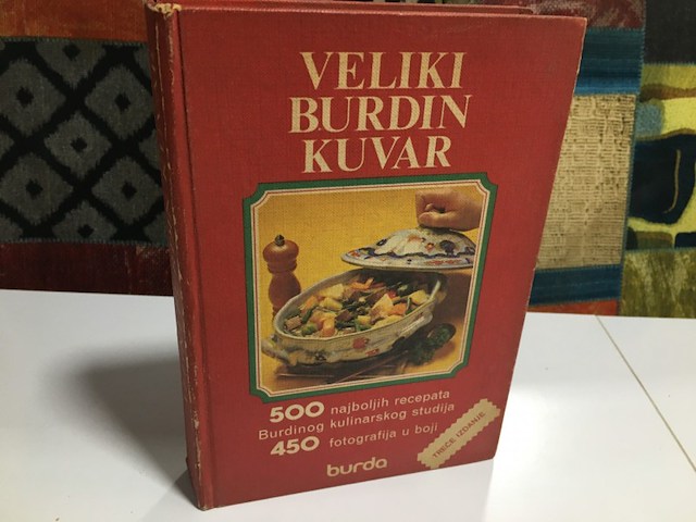 Veliki burdin kuvar  500 najboljih recepata