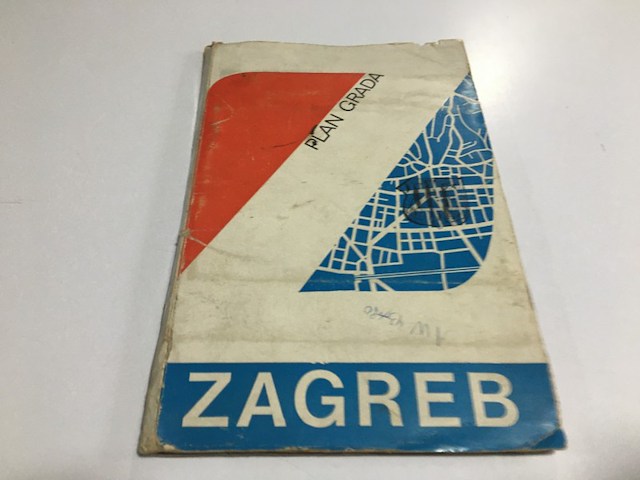 Plan grada Zagreb  GZH 1971