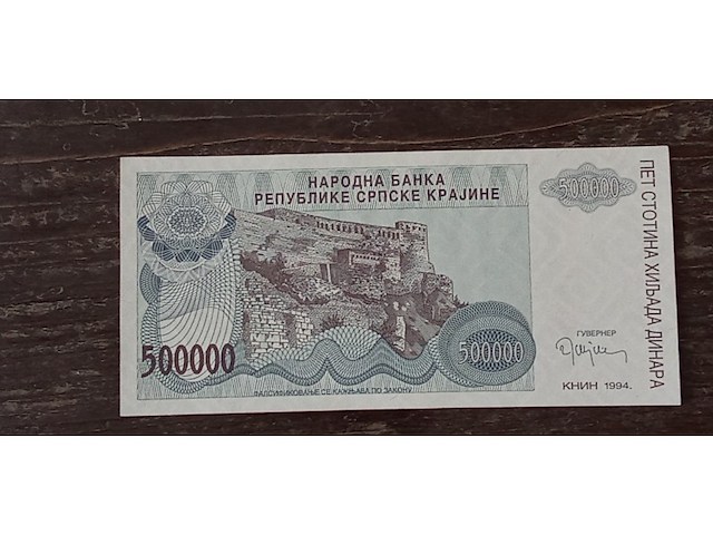 KNIN 500000 DINARA 1994 UNC