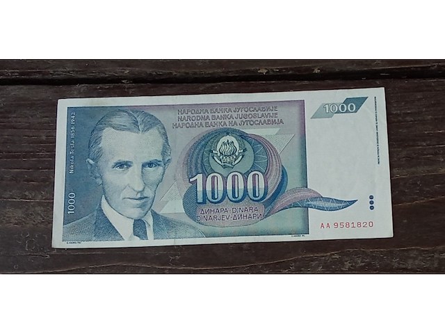 1000 DINARA 1991 LEPA