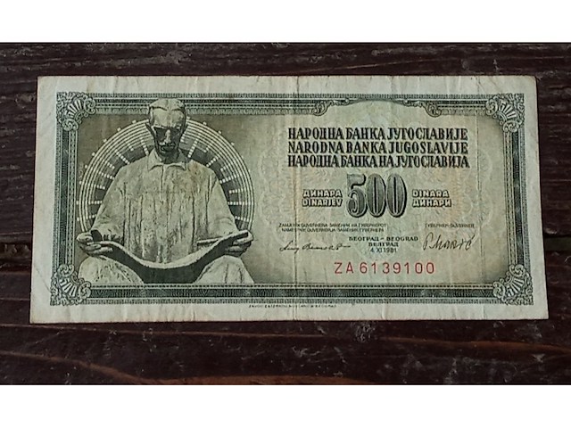 ZA ZAMENSKA 500 DINARA 1981