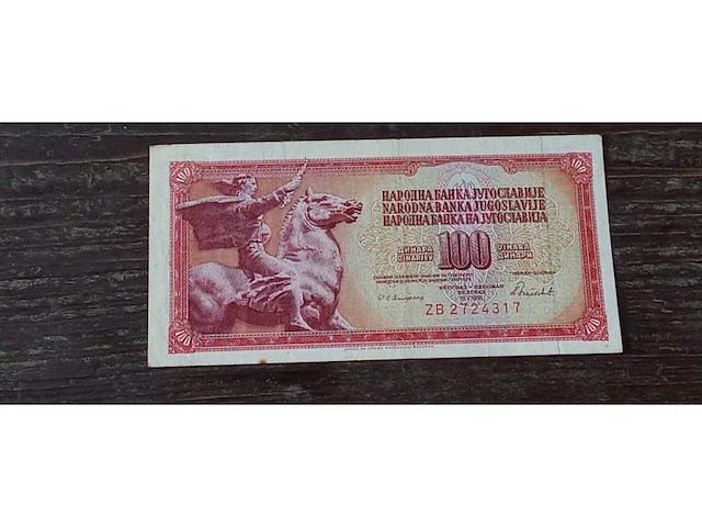 ZB ZAMENSKA 100 DINARA 1986