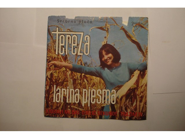 S15 - TEREZA - LARINA PESMA