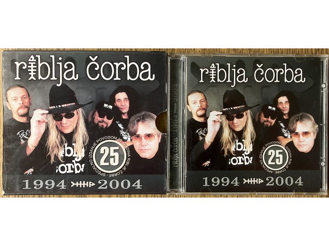 RIBLJA ČORBA - 1994-2004