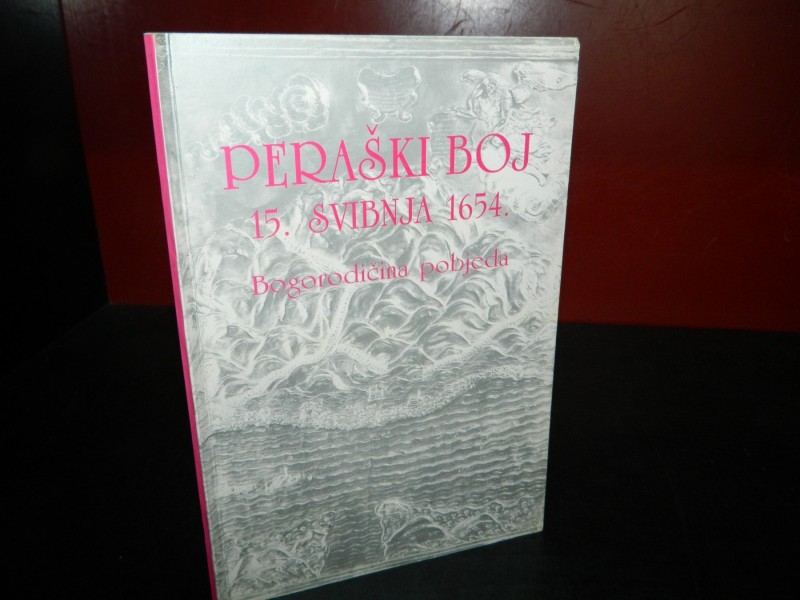 Peraški boj 1654.