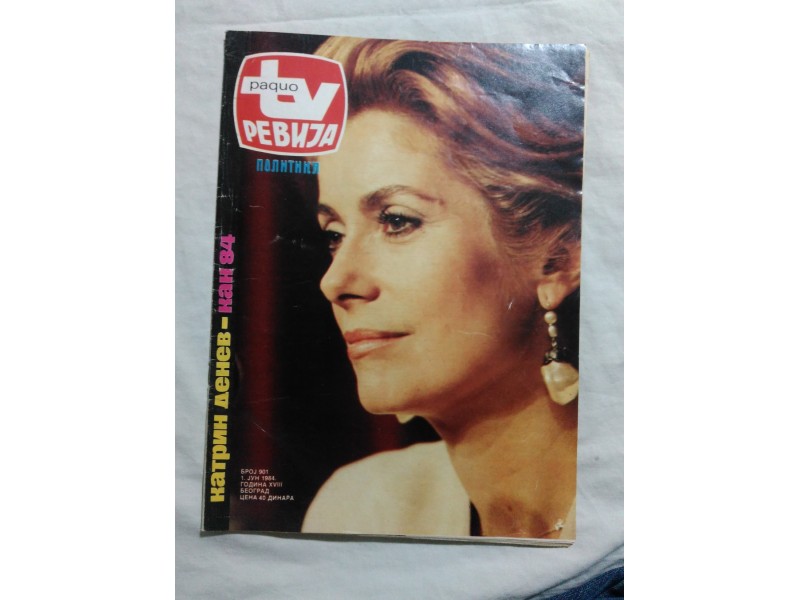 Radio TV Revija broj 901, Catherine Deneuve