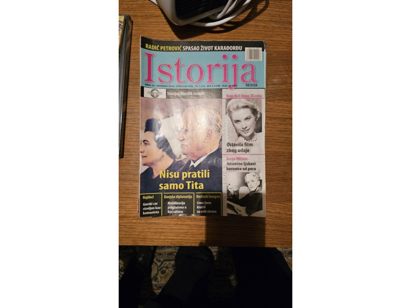 Revija Istorije 30 brojeva