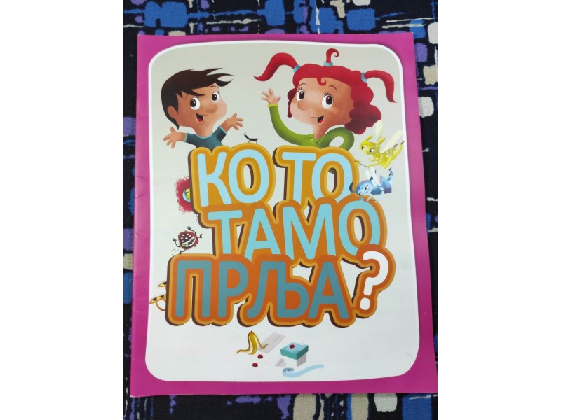 Ko to tamo prlja ?