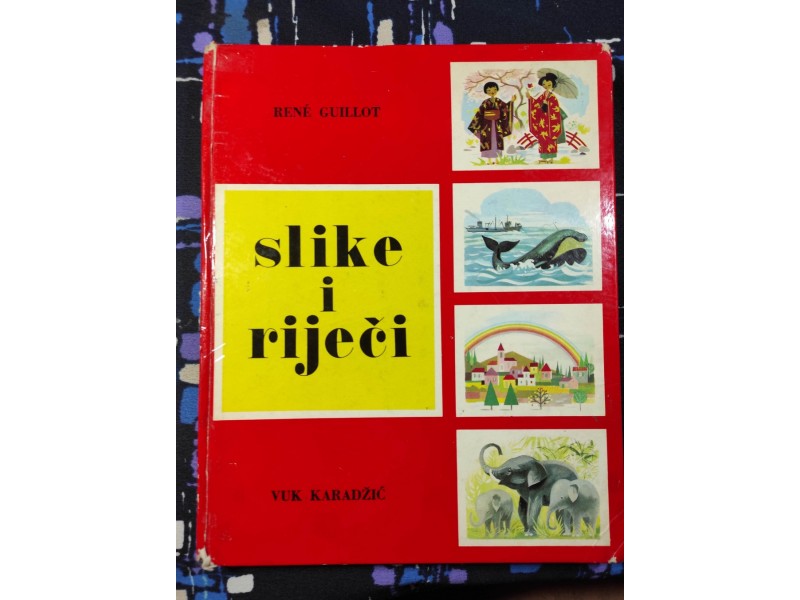 Slike i reči, Rene GIjo (Vuk Karadzic 1974)