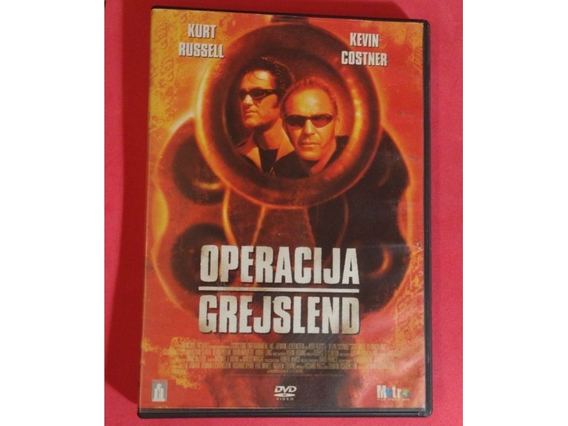 DVD Operacija Grejslend