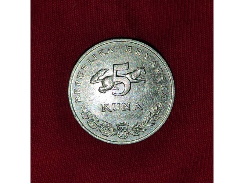 5 kuna 2009 godina hrvatska