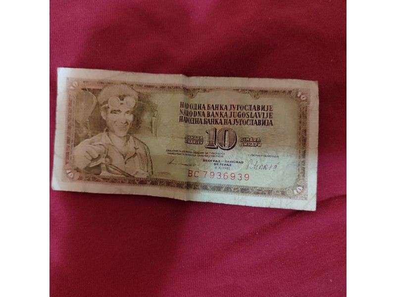 10 din 1981 dinara