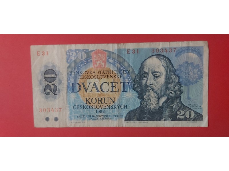 20 korun 1988 god Čehoslovačka Vf