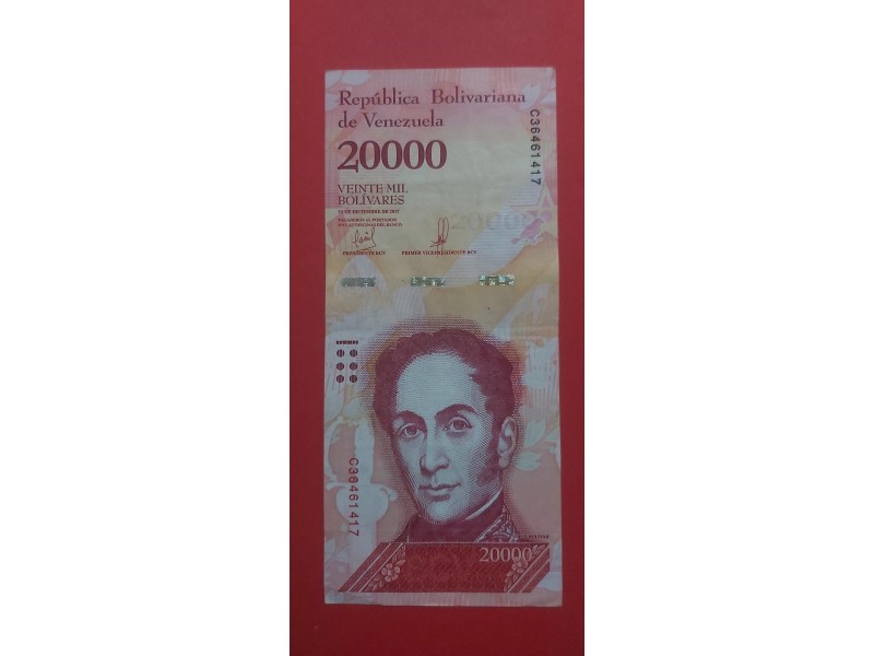 20.000 bolivares 2017 god Venecuela Vf