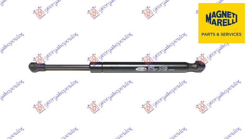 AMORTIZER GEPEK VRATA (297L-710N) (MARELLI) VW JETTA (2005-2010) (OEM: 1K5827550C)