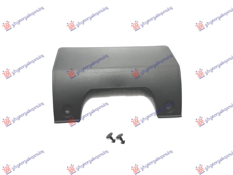 POKLOPAC KUKE ZADNJEG BRANIKA -09 LAND ROVER DISCOVERY (2005-2014) (OEM: DP0500011PCL)